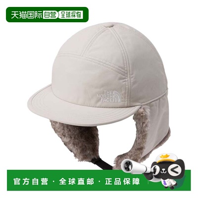 日本直邮THE NORTH FACE 防晒帽 UV防护 巴德兰帽 北面NN42543 FI