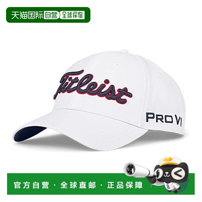 【日本直邮】Titleist　运动用品　高尔夫帽子和遮阳帽　TH25ATPA