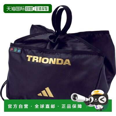 日本直邮adidas 阿迪达斯 新款球网 三星 竞技 球类配件 ABN05TR