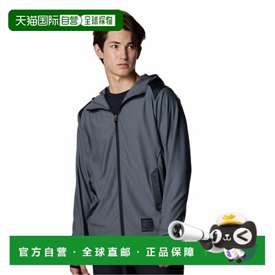 日本直邮UNDER ARMOUR 男士Motivate罗纹连帽卫衣 6007382安德玛