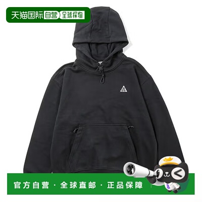 日本直邮NIKE ACG 男士 轻量Tuff Fleece连帽衫 N76031