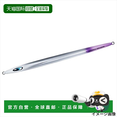 日本直邮Daiwa Jig Saltiga Swim Chopper 300g ML 头尾紫色发光