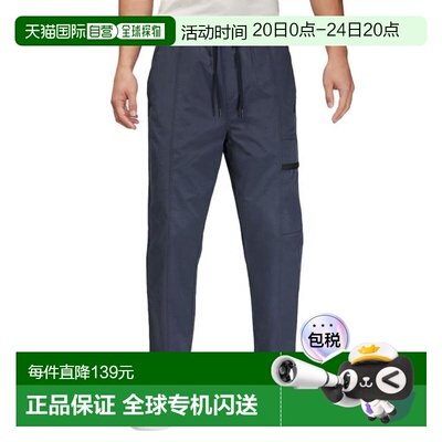 日本直邮JORDAN 乔丹基础款长裤 篮球运动裤 [FN4540-010]