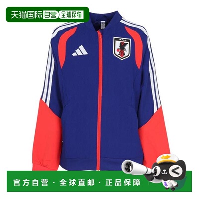 日本直邮adidas 儿童日本代表TIRO26系列足球展示夹克 [R1081-JZ7