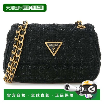 日本直邮GIULLY Mini Convertible Crossbody Flap 黑色 女士斜挎