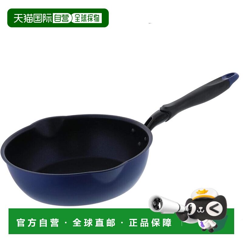 【日本直邮】Bestco 深型平底锅/两口 26cm IH对用 ND-4288