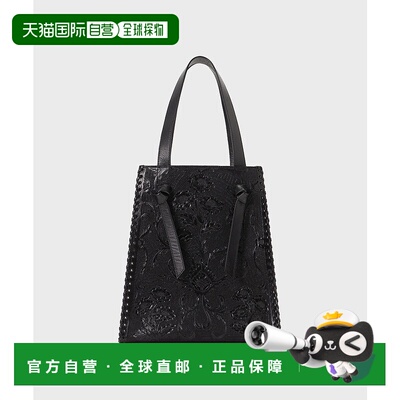 1h可退 日本直邮CARVING TRIBES 女装 手结设计 宽肩托特包 04253