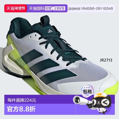 日本直邮阿迪达斯男士 adizero Ubersonic 5 适用于全红土球场的J