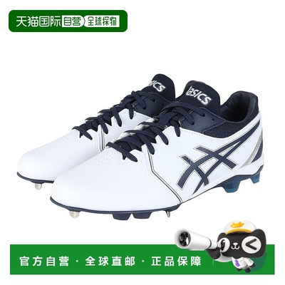 日潮跑腿ASICS亚瑟士 男款棒球钉鞋 NEOCONNECT White x Navy 23