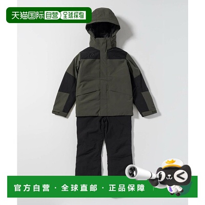 日本直邮Phoenix Ski Junior Snow Adventure JR 两件套上衣和下