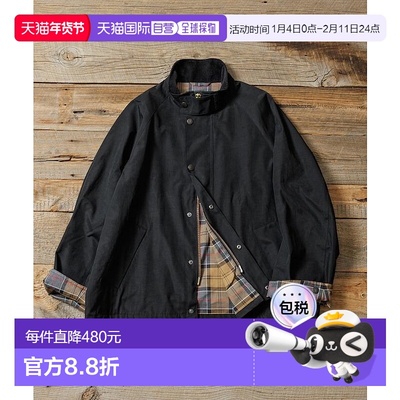 1h可退 Barbour × FREAK'S STORE女短款立领飞行员夹克通勤经典