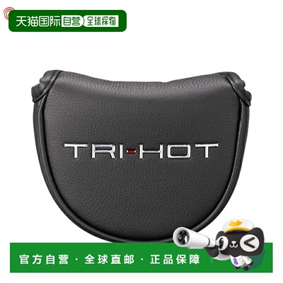 日本直邮Odyssey Tri-Hot 5K 推杆套 马勒型 磁吸式 原装 5522646