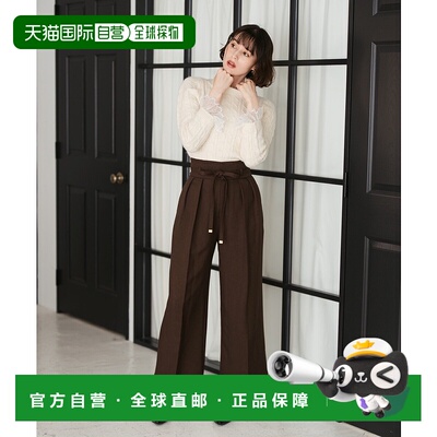 1h可退 日本直邮31 Sons de mode 女装 飘带腰带设计垂感阔腿裤 T