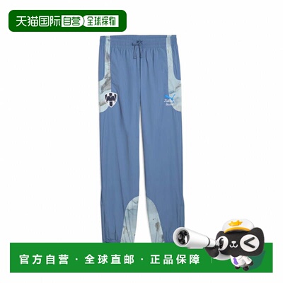 日本直邮PUMA 男士授权长裤 KIDSUPER X MTY 旅行长裤 CF蒙特雷20