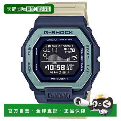 【日本直邮】G Shock卡西欧 手表 男款多功能冲浪运动表GBX-100TT