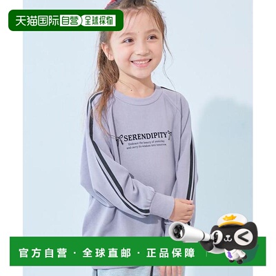 devirock DeviLabo 女童 BIG廓形 插肩袖 印花 卫衣 儿童 26AW