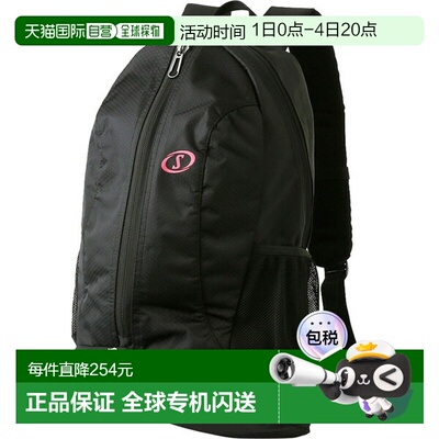 日本直邮SPALDING Spalding Cage 浅粉色 42-004PK 篮筐包 42004P