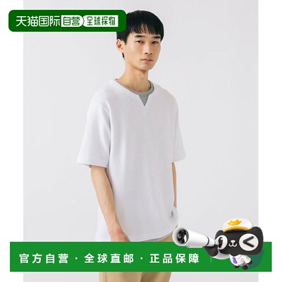 日本直邮BEAMS HEART 鹿纹V领假两件T恤（接触冷感）