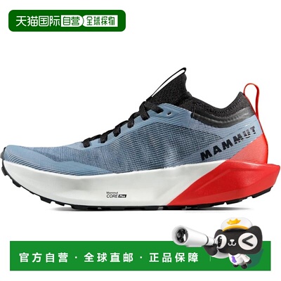 日本直邮猛犸象Aenergy Trail Speed低帮男款登山鞋 3090-001