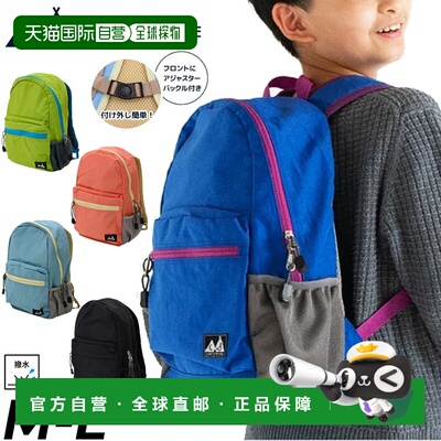 日本直邮Stample 帆布背包儿童初中营 Stample 水洗尼龙背包防水6