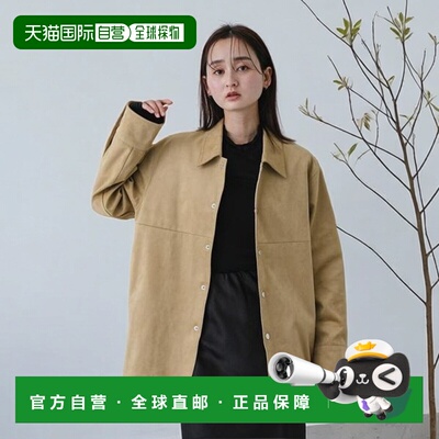 日本直邮官方授权 SENSE OF PLACE FS 翻领夹克外【付后1h可退】