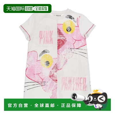 日本直邮Pink Panther T 恤连衣裙 白色