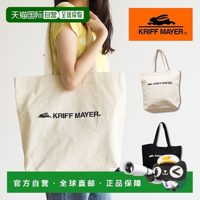 日本直邮KRIFF MAYER手提包女轻便品牌成人学生帆布单肩包轻便男l