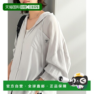 1h可退 日本直邮classicalelf 女装 长袖凉感透视衬衫带胸绣连帽