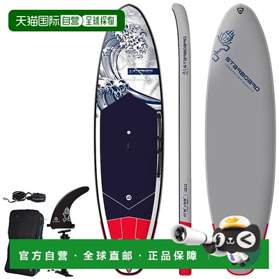 日本直邮STARBOARD I GO TIKINE WAVE DELUXE SINGLE CHAMBER 10'