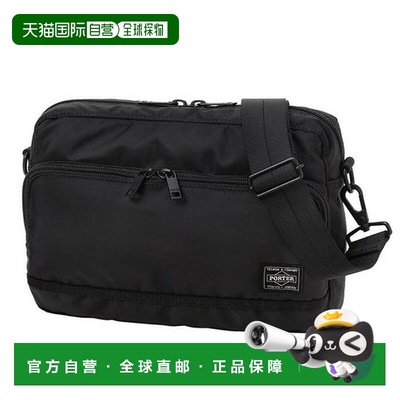 1h可退 日本直邮PORTER 闪光 肩包新款斜挎包单肩包