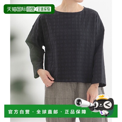 1h可退 日本直邮nop de nod 女士圆形刺绣无领上衣 2515046363