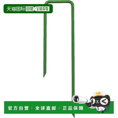 【日本直邮】TRUSCO中山人工草坪钉耐用耐高温耐腐蚀JSOP-50P50根