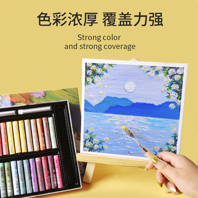 Super Soft Crayon Scraper Set 48 Color Morandi 24 Macaron