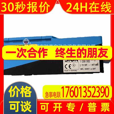 德国西克SICK VSPP-5F2113 智能相机型号较多咨询议价