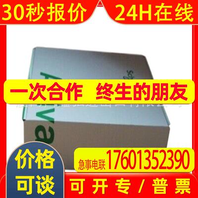 变频器ATV61HC13N4全新原装  议价