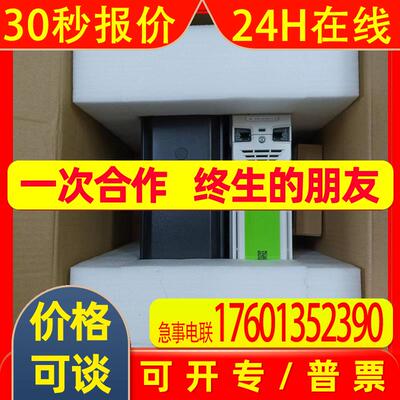 NIDEC尼得科CT变频器 M701-06400420A10100AB100 全新议价