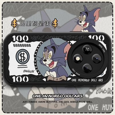 美元汤姆适用vivoY300Pro手机壳Y500新款小羊皮V2410A卡通t保护套viv0全包y300i防摔por+男女十情侣创意外壳