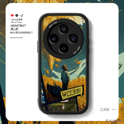 适用落叶梵高vivox200s手机壳新款小羊皮X200Ultra外全包油画vivix新品防摔viv0系列男女复古创意保护套