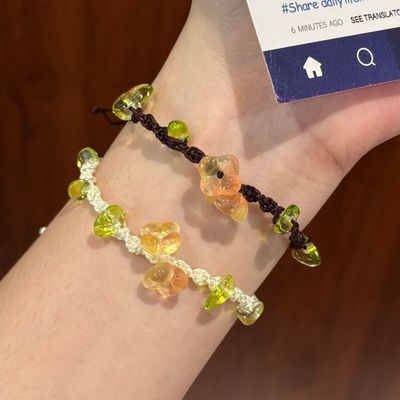 桂花四叶草手链女款小众百搭高颜值手工编织情侣手绳送女朋友礼物