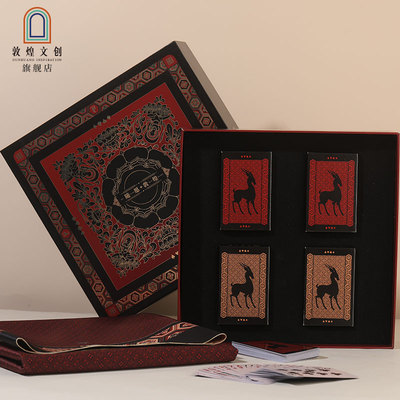 敦煌文创扑克牌礼盒掼蛋桌游纸牌套装收藏级桌游送礼带桌布垫子