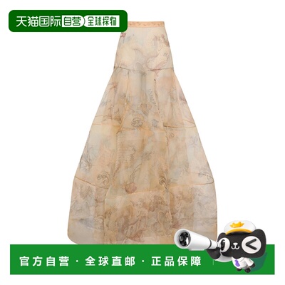 1h可退 香港直邮ZIMMERMANN 女士 Rebellion 灯笼式真丝欧根纱长
