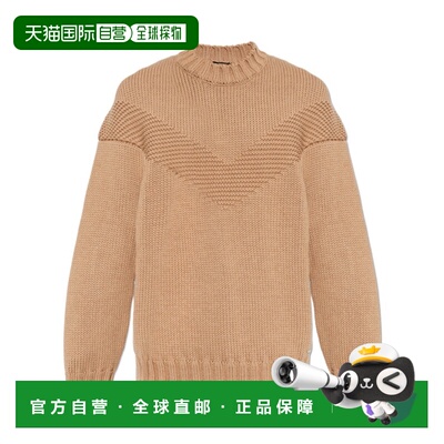 1h可退 香港直邮DSQUARED2 男士针织衫 S71HA1439D13249131 AW202