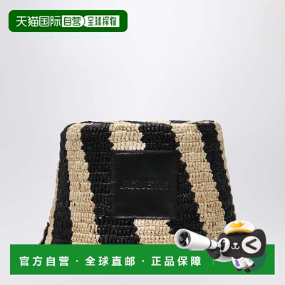香港直邮Jacquemus 女士 Le Bob Soli 条纹拉菲草编织渔夫帽 24E2