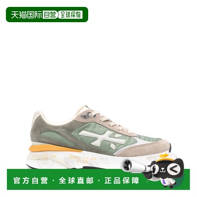 1h可退 香港直邮premiata 男士 RIEN NE VA PLUS 绿色运动鞋 MOER