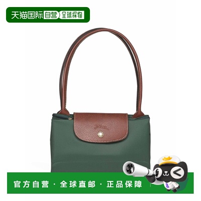 1h可退 香港直邮LONGCHAMP 女士斜挎包 L2605089P95 SS2026 绿色