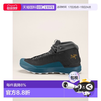 欧洲直邮Arc'teryx始祖鸟 KOPEC MID GTX靴子 男装户外徒步鞋