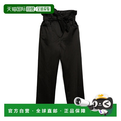 【99新未使用】香港直邮Max Mara 及踝阔腿裤 休闲裤LEGNO002