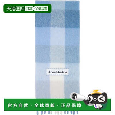 1h可退 香港直邮Acne Studios 艾克妮 女士 蓝色 Mohair Checked