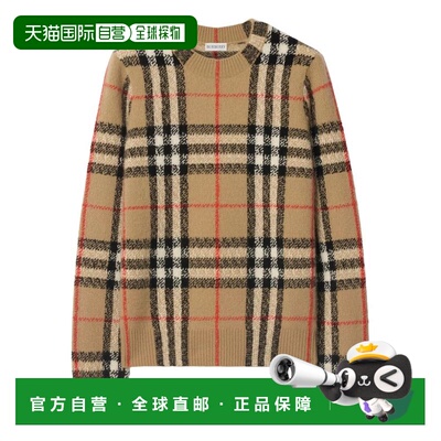 1h可退 香港直邮Burberry 巴宝莉 女士 'Constance' 毛衣 8116946