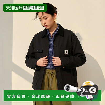 自营欧洲直邮Carhartt WIP Michigan女士黑色棉可调节袖口夹克